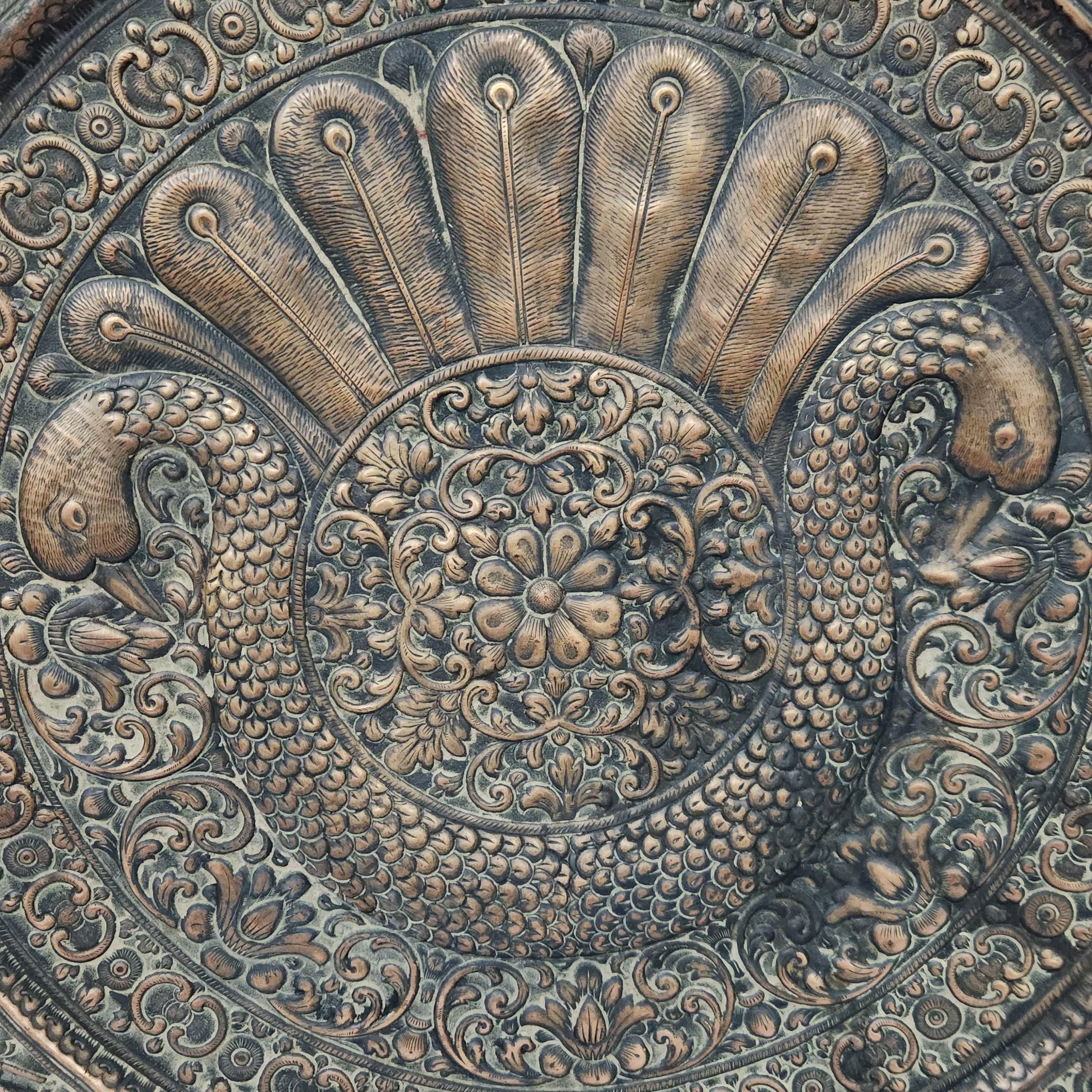 Rare Islamic Mughal Handmade Brass Shield With Hand Embossed Quran ...