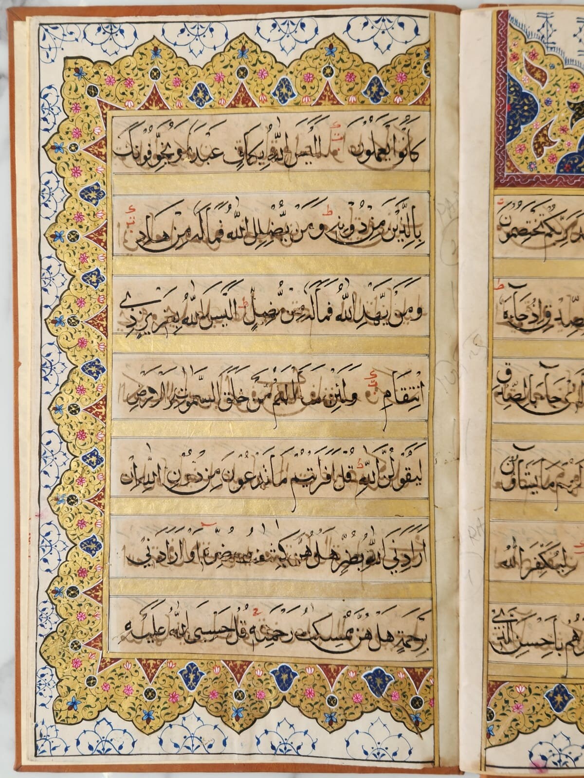 Big Size Islamic Ottoman HANDWRITTEN Quran Juz Manuscript in Taqi ...