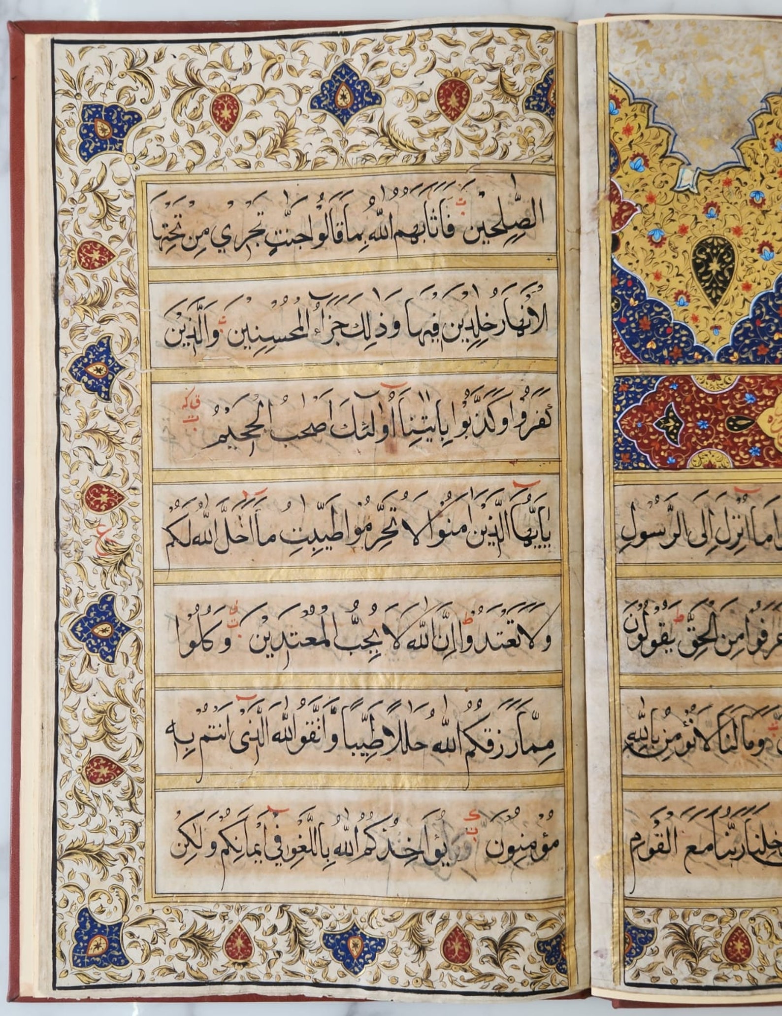 Big Size Islamic Ottoman HANDWRITTEN Quran Juz Manuscript in Taqi ...