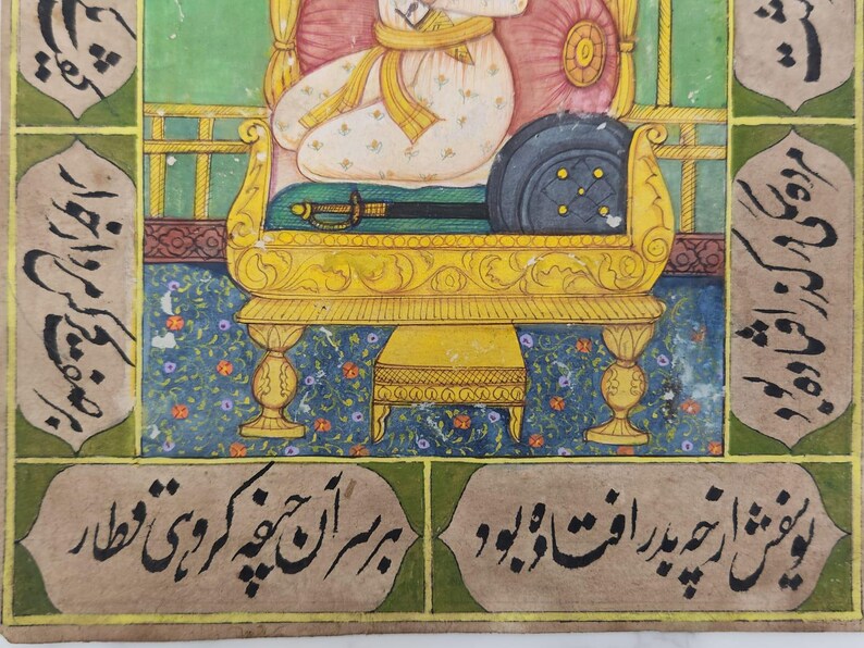 Rare Islamic Handmade Miniature Painting of Mughal Emperor Shahjahan - Etsy
