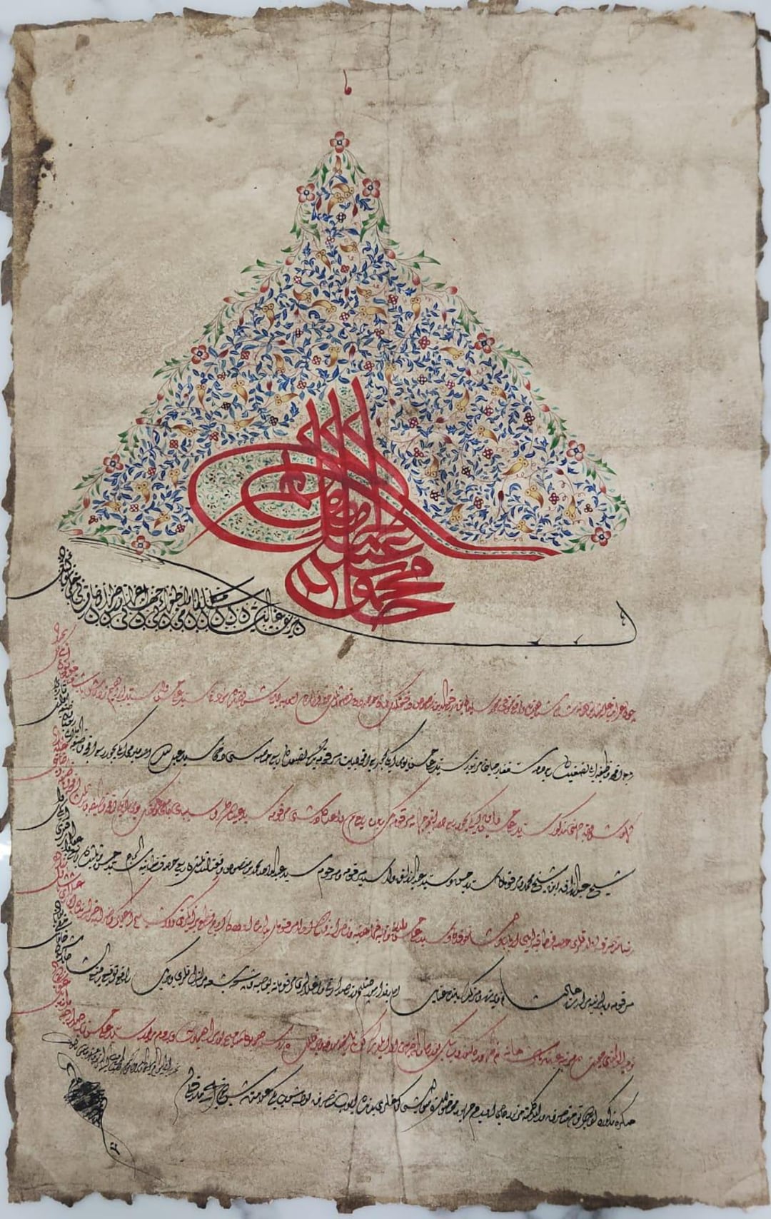 Rare Islamic Ottoman HANDWRITTEN Firman of Sultan Mahmood 1 - Etsy