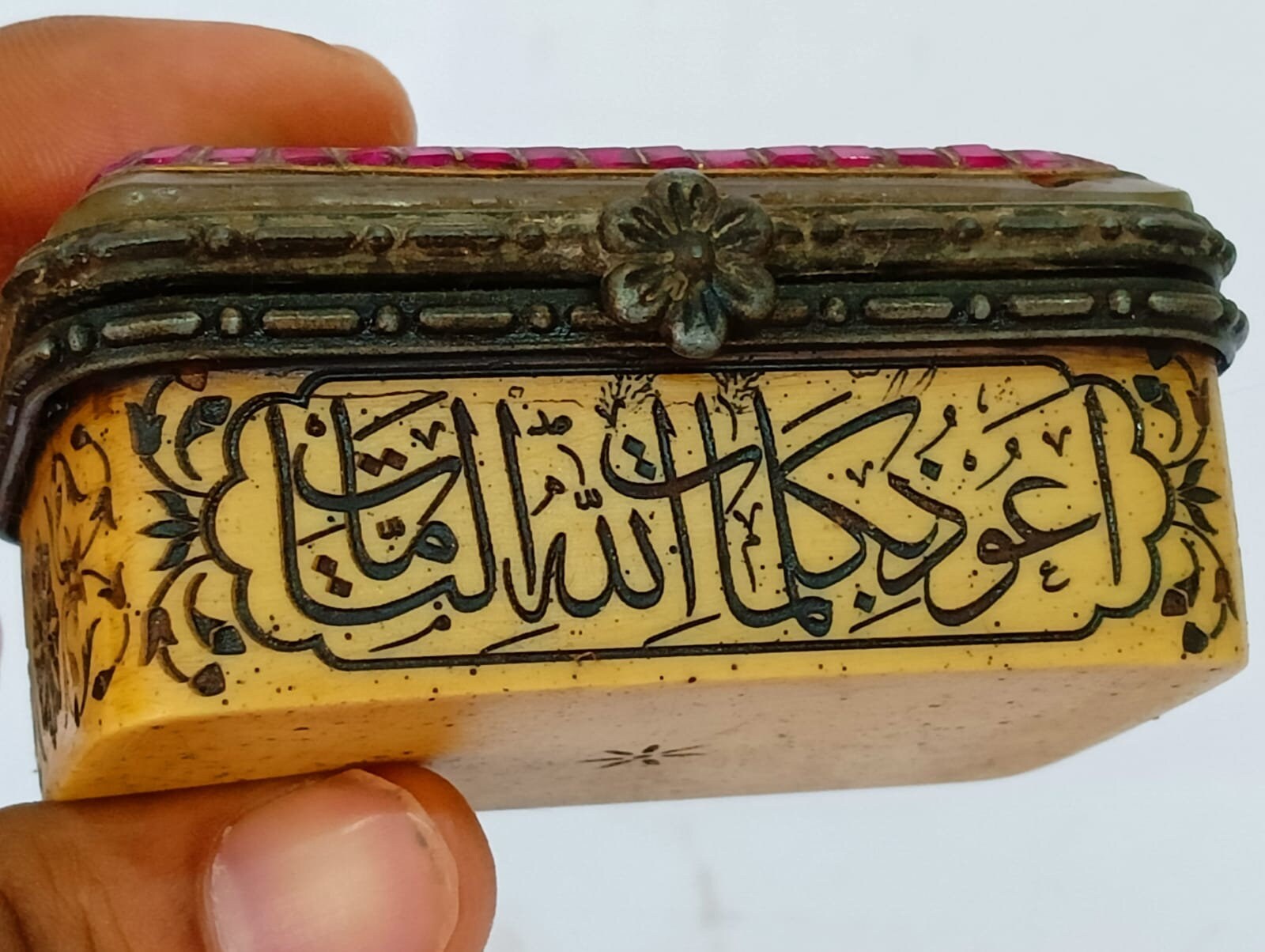 Museum Quality Mughal Handmade Islamic Stone Box Studded With Precious ...