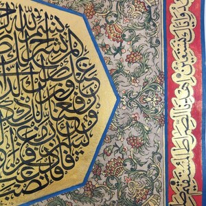 Rare Ottoman Handwritten Calligraphy Panel Inscribed Quran Verses by ...