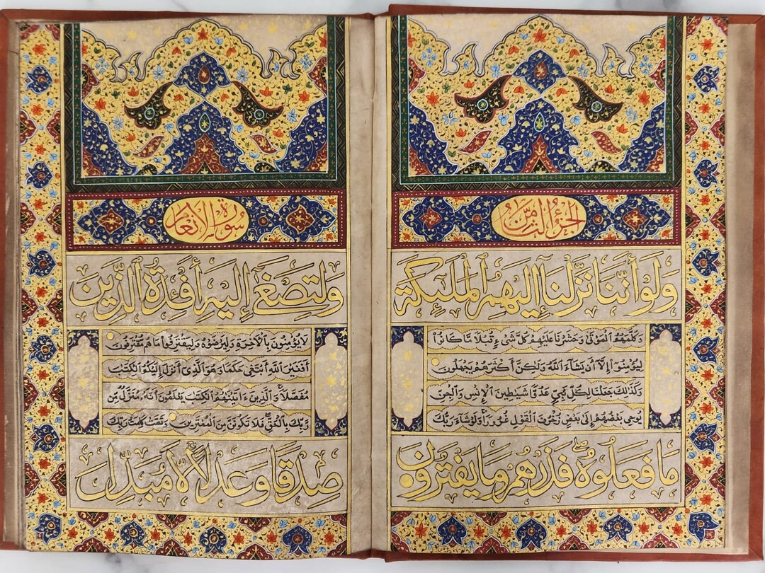 Rare Islamic Ottoman HANDWRITTEN Quran Juz Manuscript in THULUTH Script ...