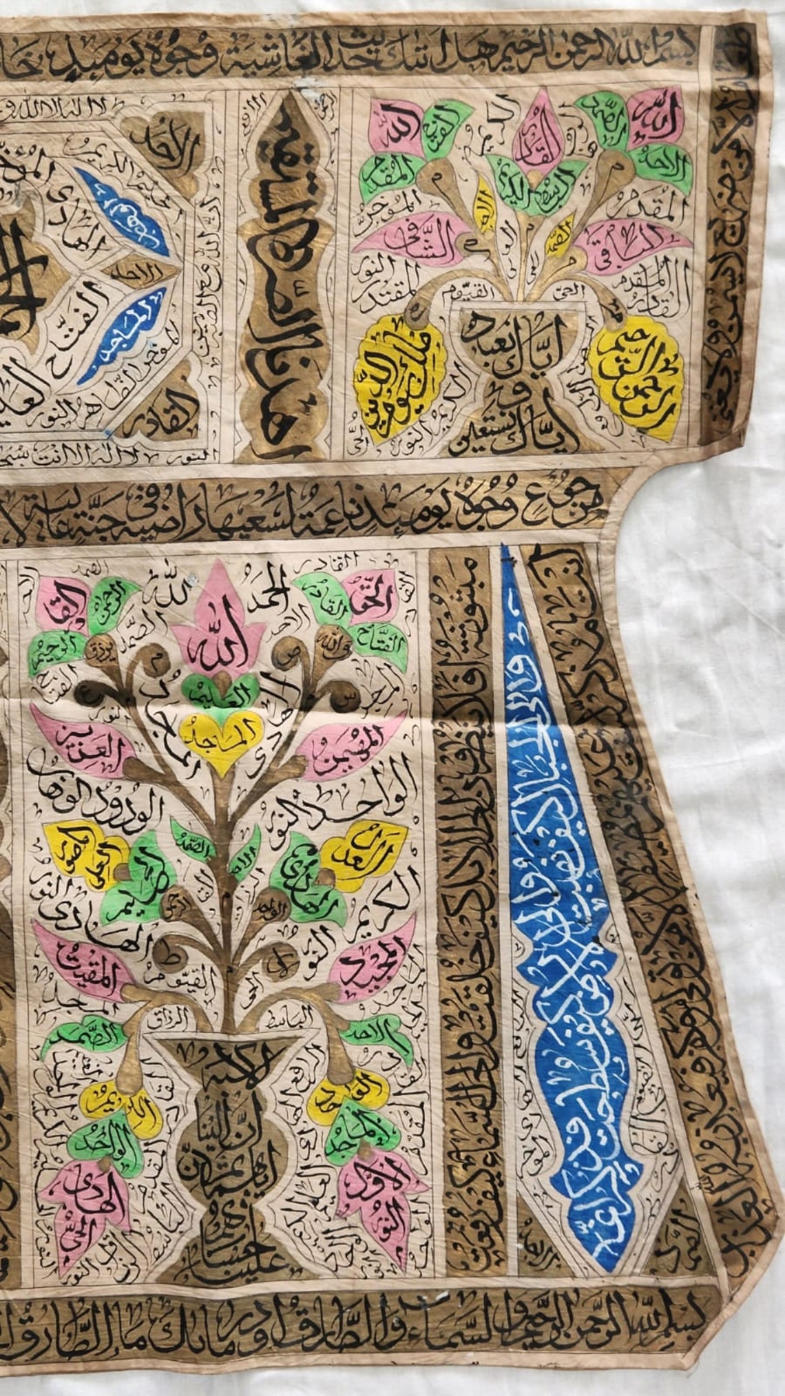 Rare Ottoman Islamic Handmade Textile Talismanic Jama Inscribed Quran ...