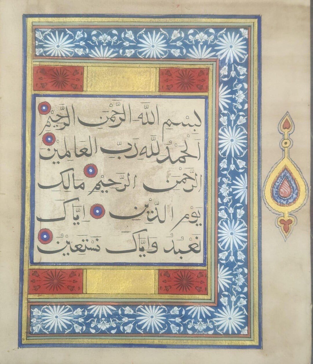 Rare Handwriiten Islamic Mughal Quran Leaf in Sultanate Bihari Script ...