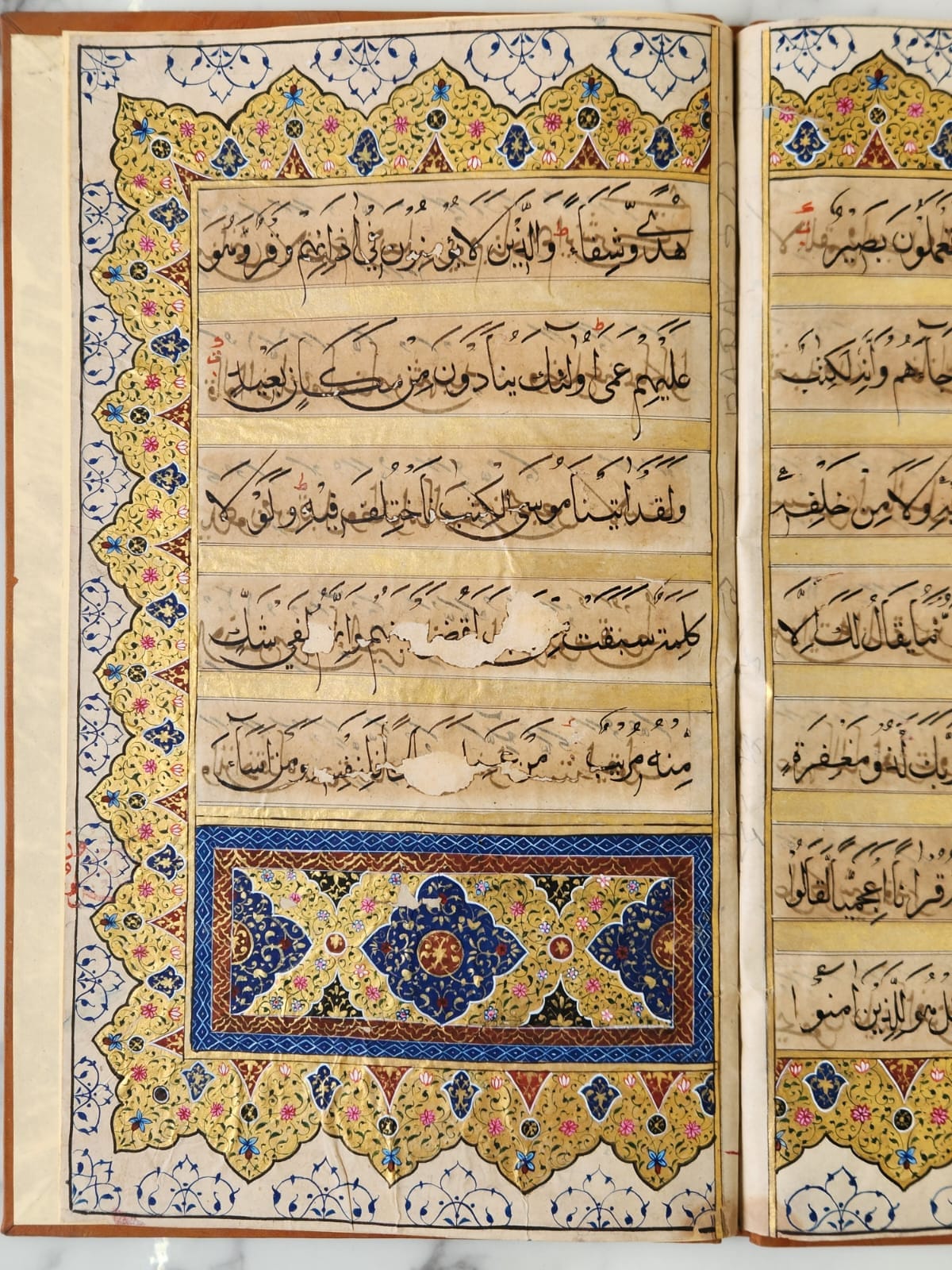 Big Size Islamic Ottoman HANDWRITTEN Quran Juz Manuscript in Taqi ...