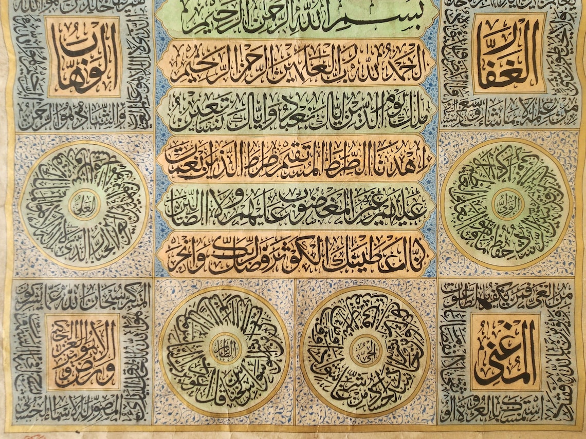 Islamic Ottoman HANDWRITTEN Calligraphy Panel Manuscript Inscribed ...