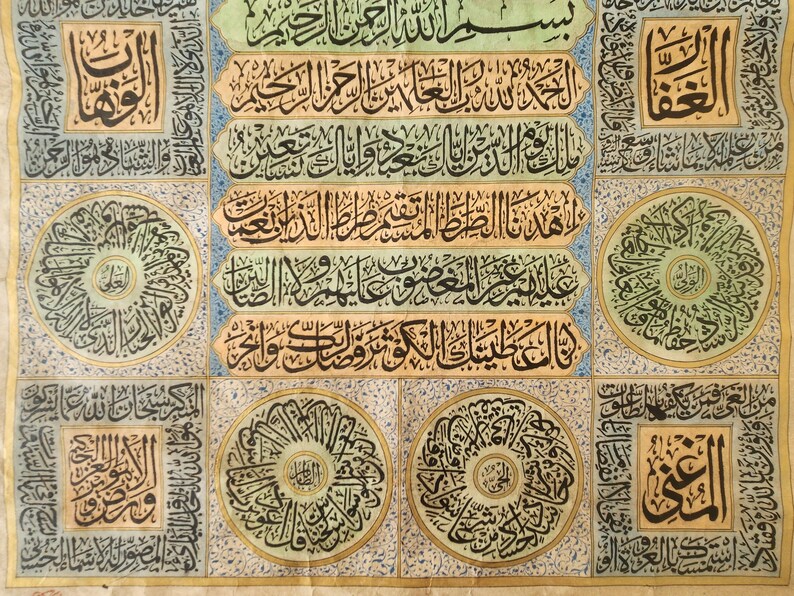 Islamic Ottoman HANDWRITTEN Calligraphy Panel Manuscript Inscribed ...