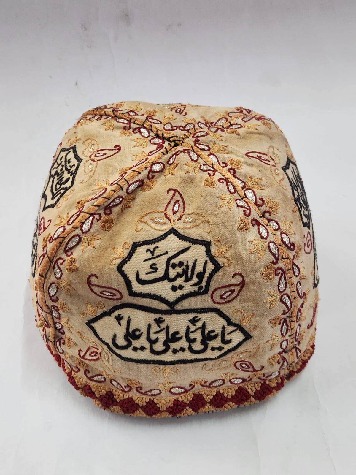 Islamic Persian Hand Embroidered Sufi Cap ( Kolah E Dervish) of ...