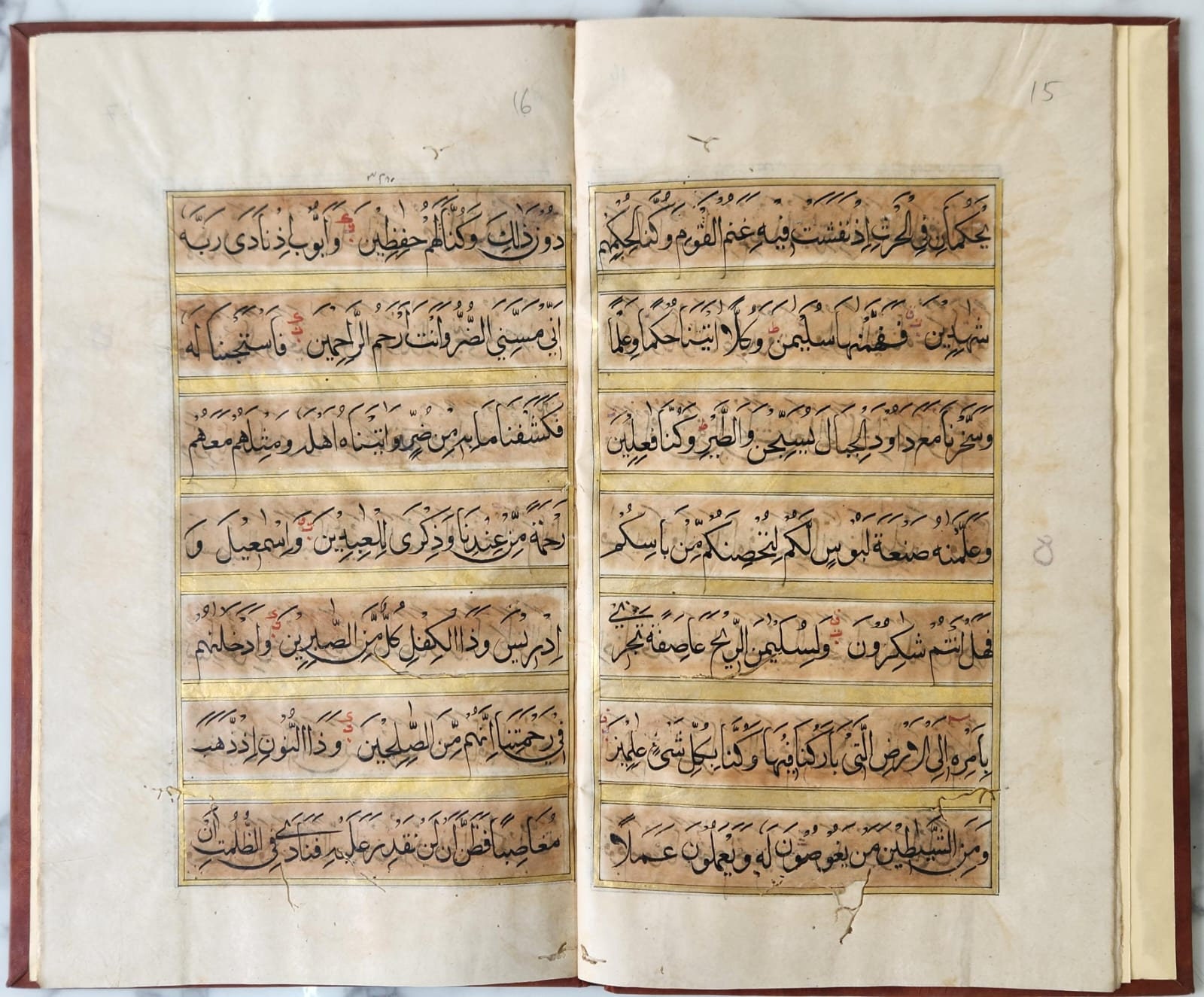 Big Size Islamic Ottoman HANDWRITTEN Quran Juz Manuscript in Taqi ...