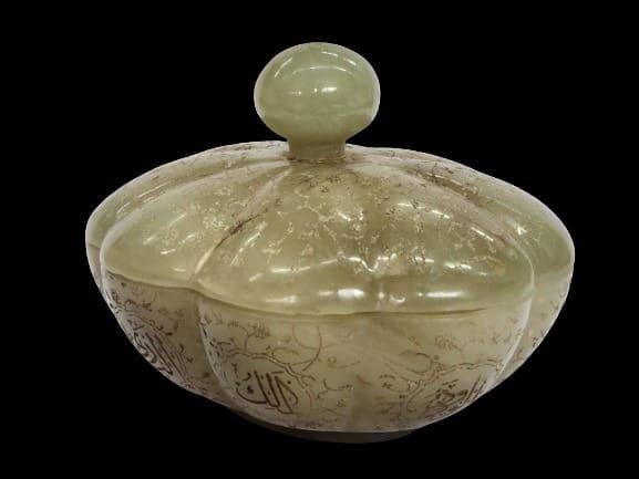 Rare Islamic Mughal Handengraved Stone Box Inscribed With Quran Verses ...