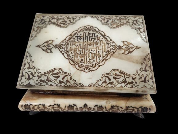 Rare Islamic Mughal Handmade Stone Box Inscribed With Quran Verses ...