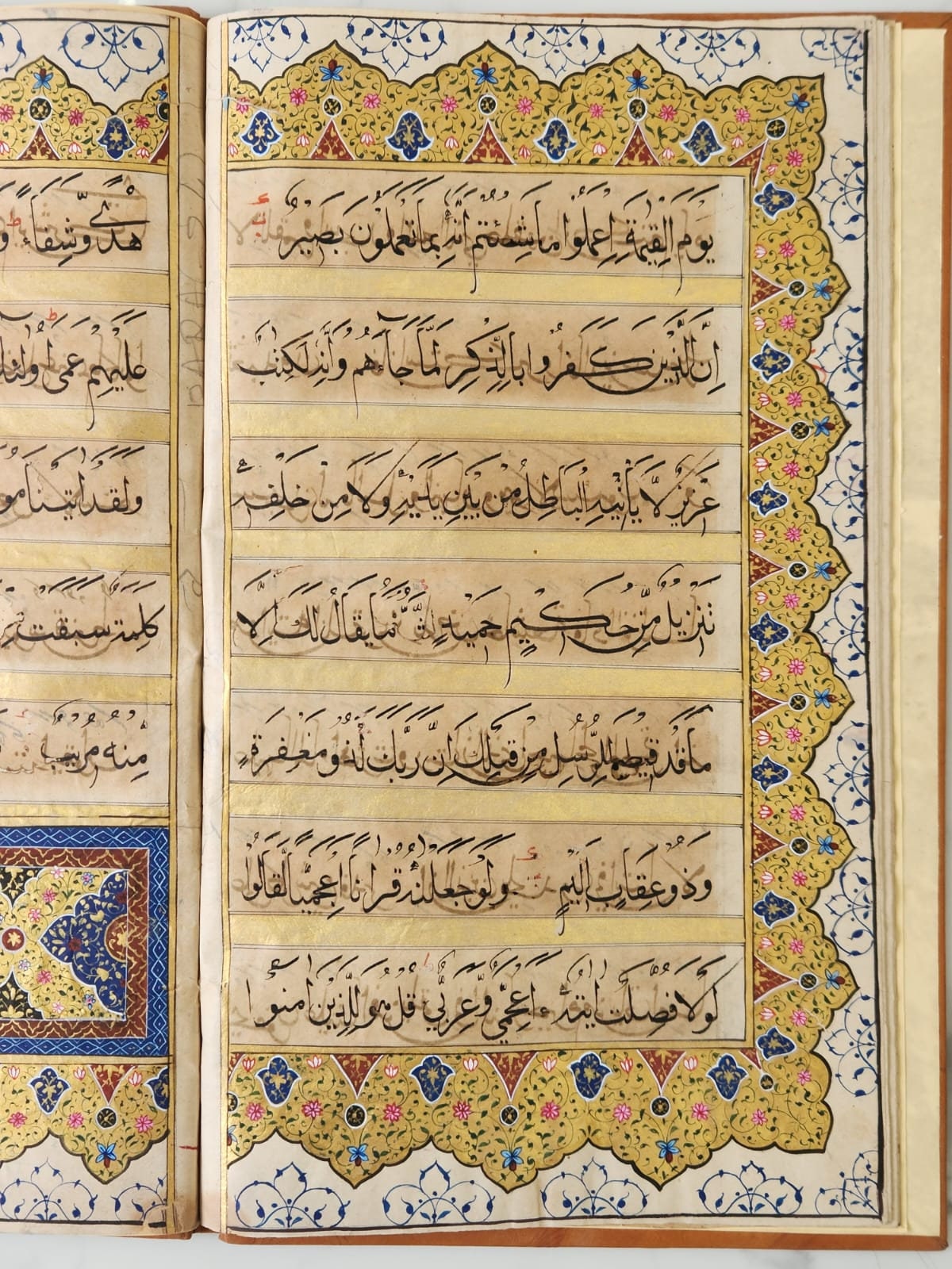 Big Size Islamic Ottoman HANDWRITTEN Quran Juz Manuscript in Taqi ...