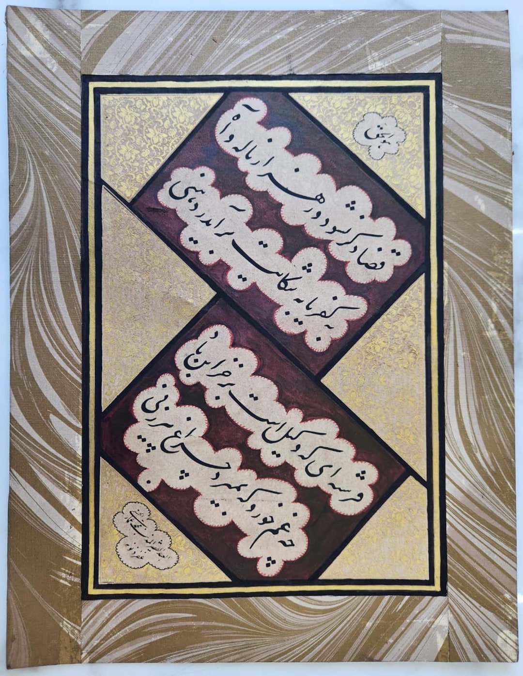 Ottoman HANDWRITTEN Calligraphy Panel Inscribed Poetry in Nastaliq ...