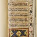 Big Size Islamic Ottoman HANDWRITTEN Quran Juz Manuscript in Taqi ...
