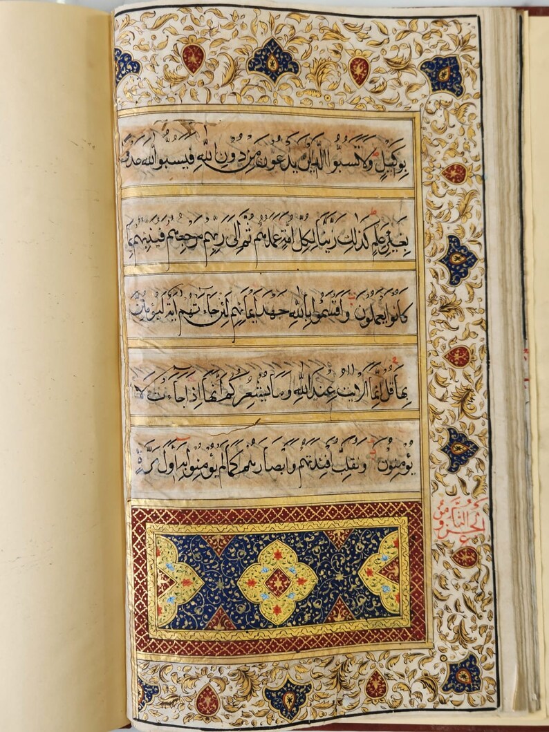 Big Size Islamic Ottoman HANDWRITTEN Quran Juz Manuscript in Taqi ...