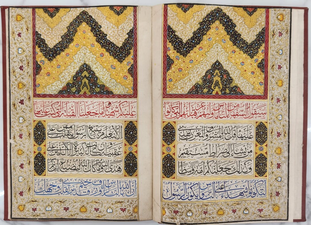 Rare Islamic Ottoman Handwritten Quran Juz Manuscript in Thuluth Script ...
