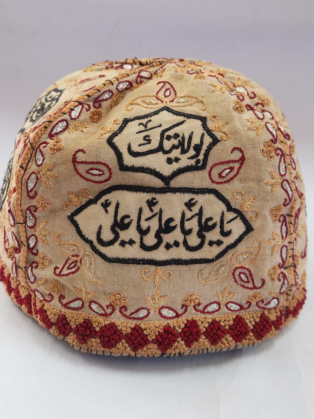 Islamic Persian Hand Embroidered Sufi Cap ( Kolah E Dervish) of ...