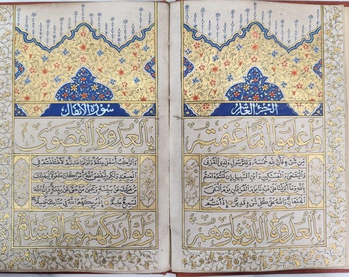 Rare Islamic Ottoman HANDWRITTEN Quran Juz Manuscript in THULUTH Script ...