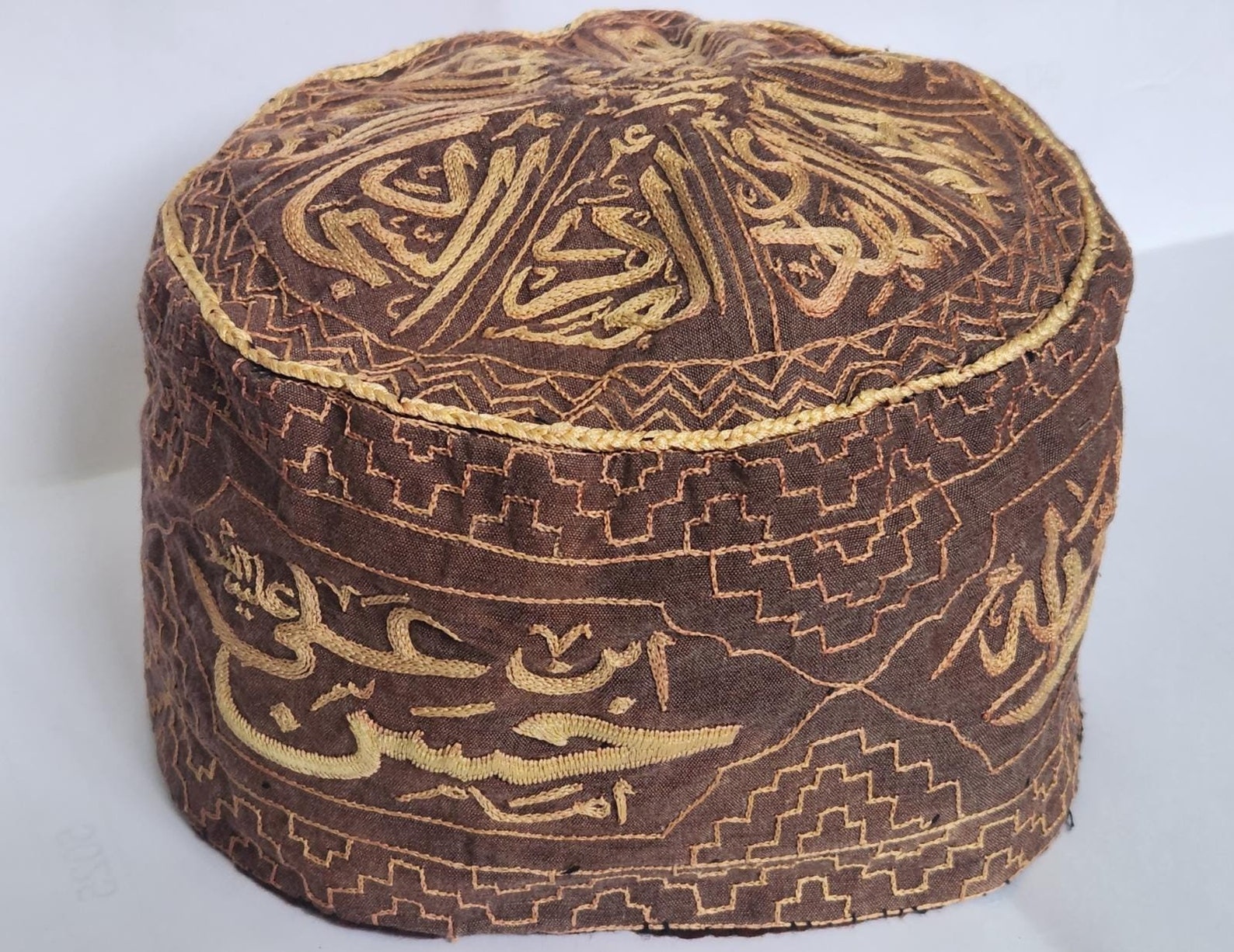 Islamic Persian Handembrioded Sufi Dervish Hat With Calligraphy - Etsy