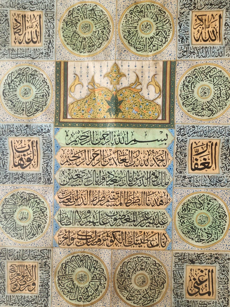 Islamic Ottoman HANDWRITTEN Calligraphy Panel Manuscript Inscribed ...
