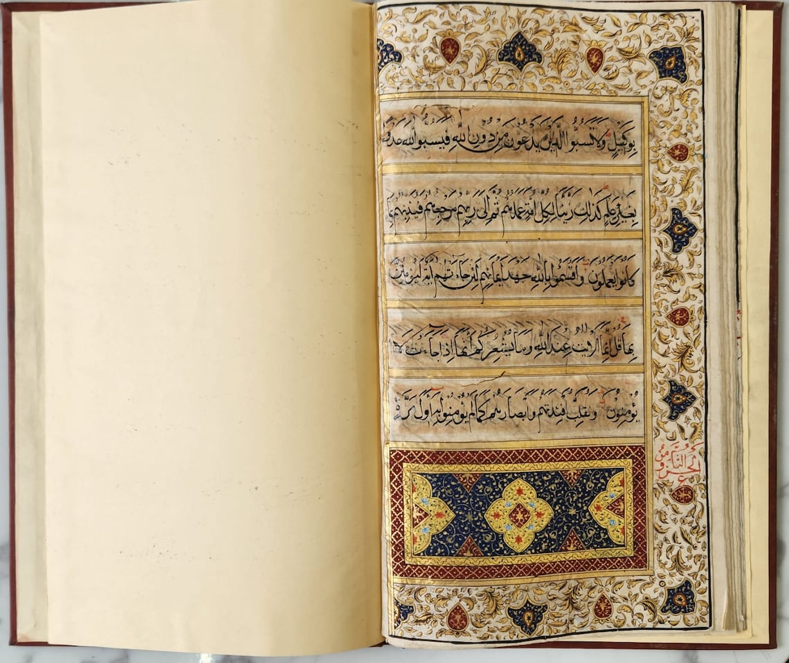 Big Size Islamic Ottoman HANDWRITTEN Quran Juz Manuscript in Taqi ...