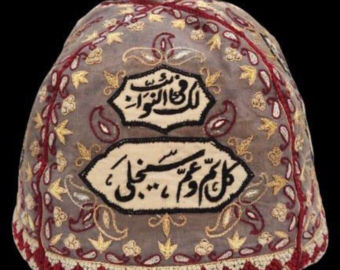 Islamic Persian Hand Embroidered Sufi Cap ( Kolah E Dervish) of ...