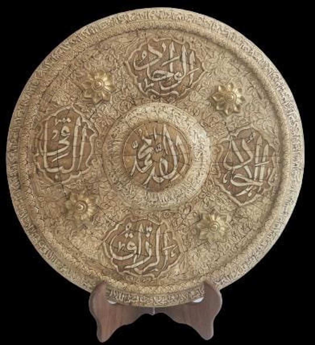 Rare Islamic Ottoman Camel Bone Shield With Handcarved Quran ...