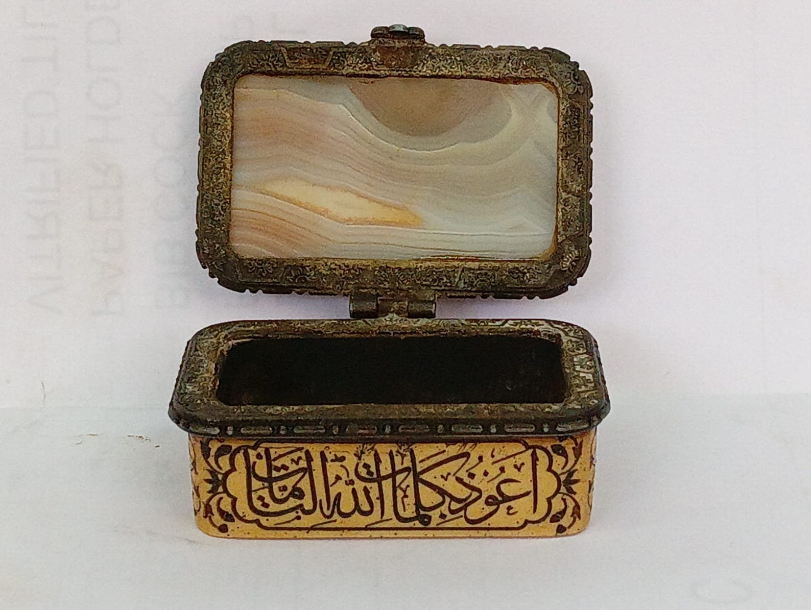 Museum Quality Mughal Handmade Islamic Stone Box Studded With Precious ...
