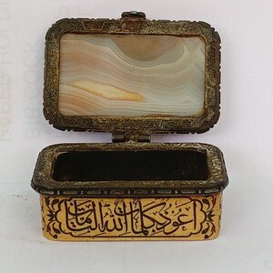 Museum Quality Mughal Handmade Islamic Stone Box Studded With Precious ...