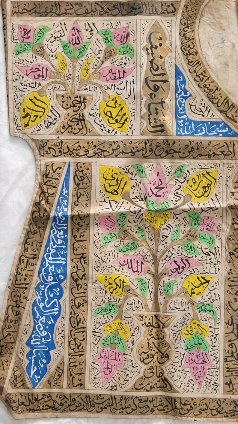 Rare Ottoman Islamic Handmade Textile Talismanic Jama Inscribed Quran ...