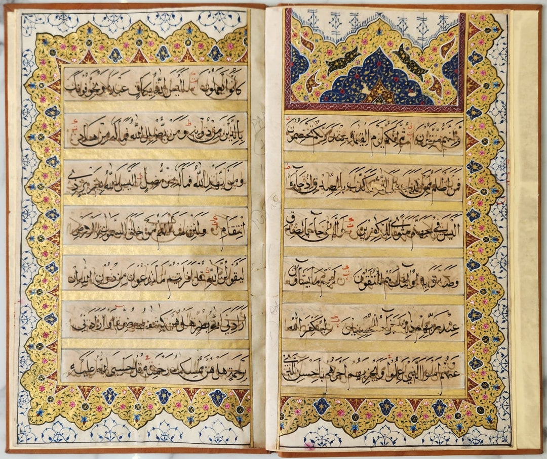 Big Size Islamic Ottoman HANDWRITTEN Quran Juz Manuscript in Taqi ...