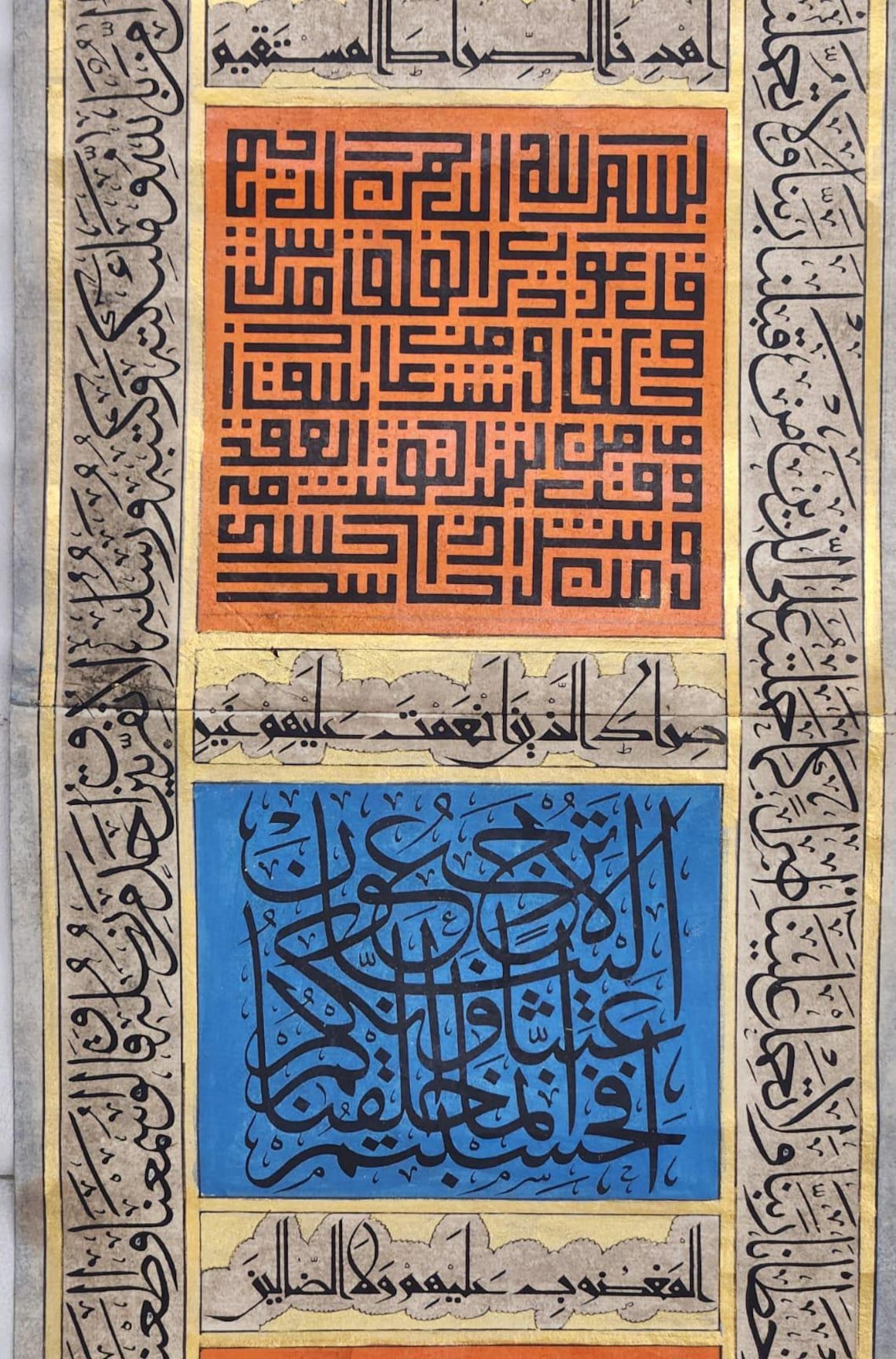 Rare Islamic Ottoman Hanwritten Scroll Quran Verses in Thuluth & Kufic ...