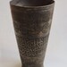 Rare Mughal Islamic Brass Tumbler With Hand Embossed Quran Verses - Etsy