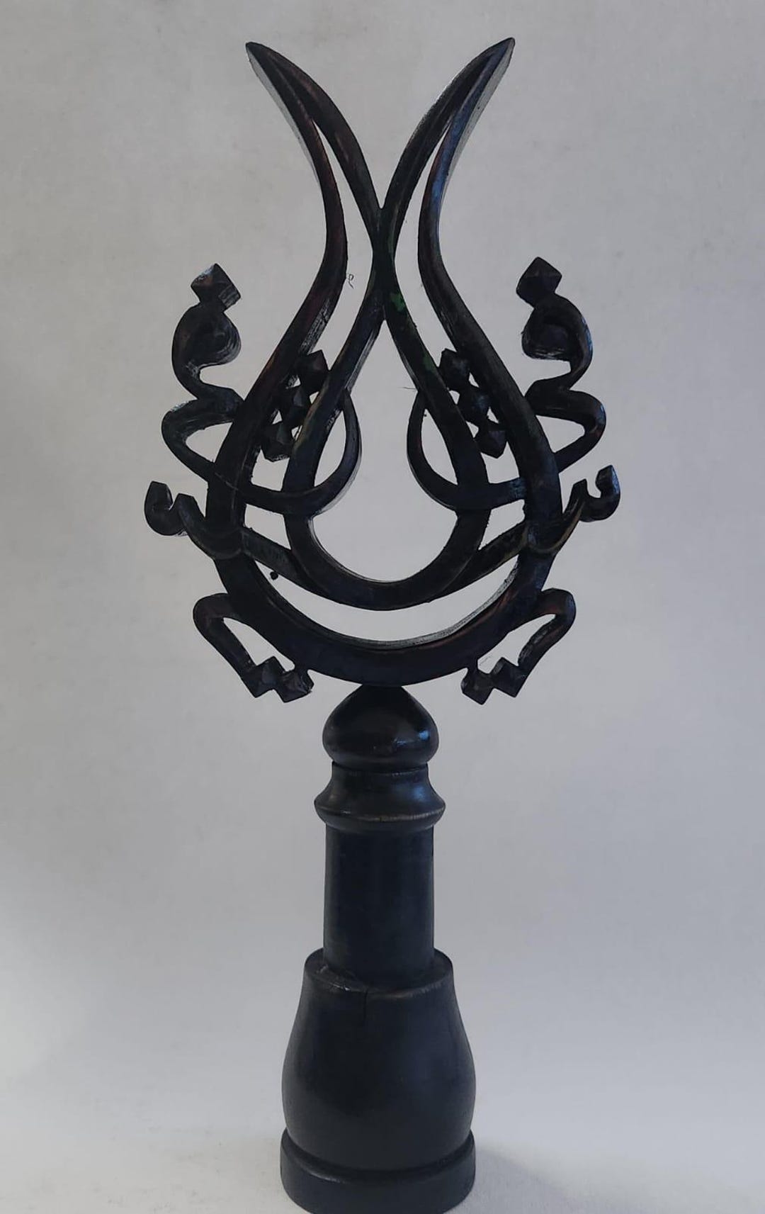 Islamic Ottoman Handmade Wooden Sufi Emblem Sculpturally Conceived ...