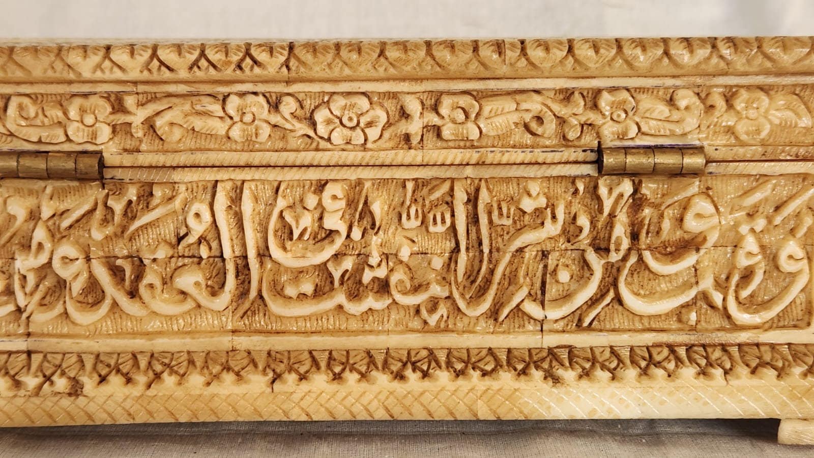 Rare Islamic Mughal Handmade Camel Bone Qalamdan With Quran Calligraphy ...