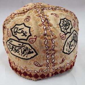 Islamic Persian Hand Embroidered Sufi Cap ( Kolah E Dervish) of ...