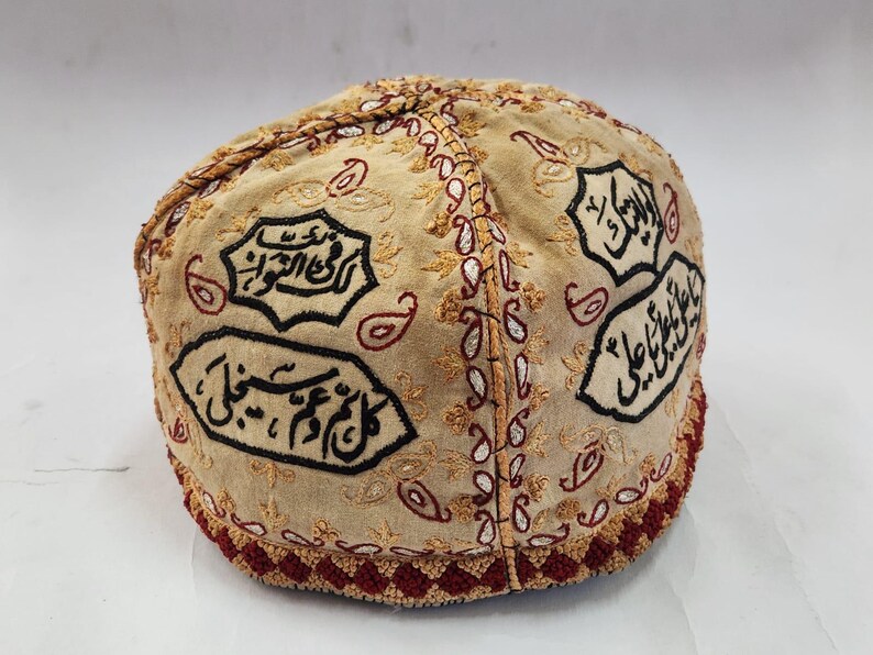 Islamic Persian Hand Embroidered Sufi Cap ( Kolah E Dervish) of ...