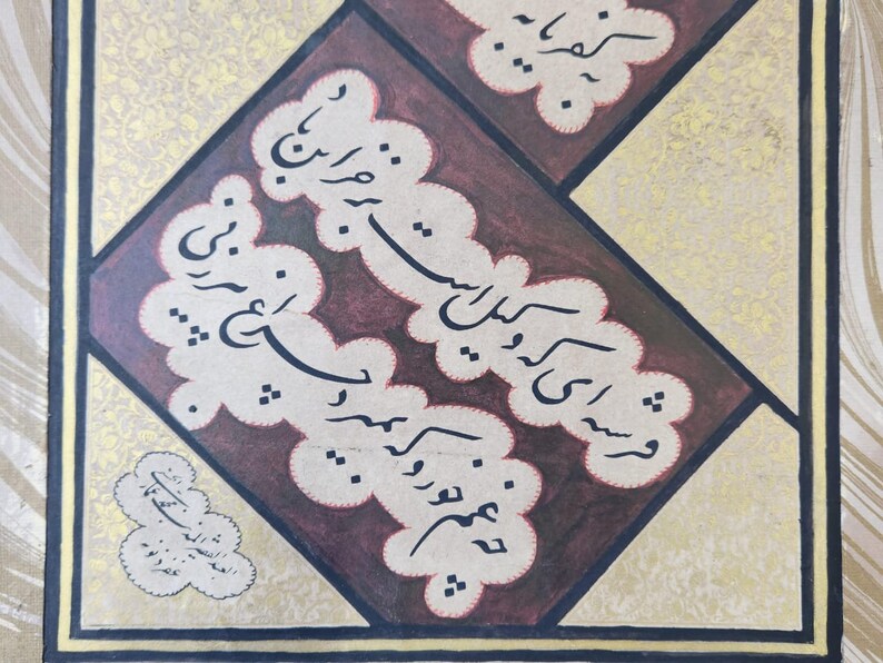 Ottoman HANDWRITTEN Calligraphy Panel Inscribed Poetry in Nastaliq ...