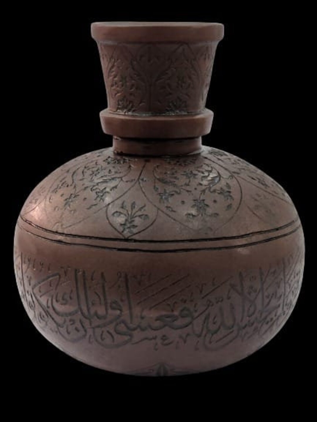 Rare Islamic Mughal Handmade Stone Pot Inscribed With Quran Verses ...