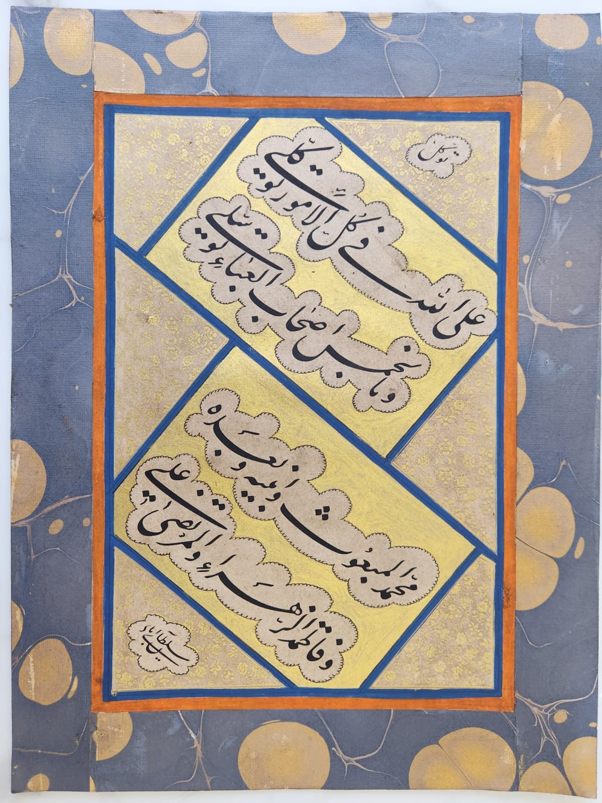 Rare Islamic PERSIAN HANDWRITTEN Calligraphy Panel Inscribed Poetry in ...