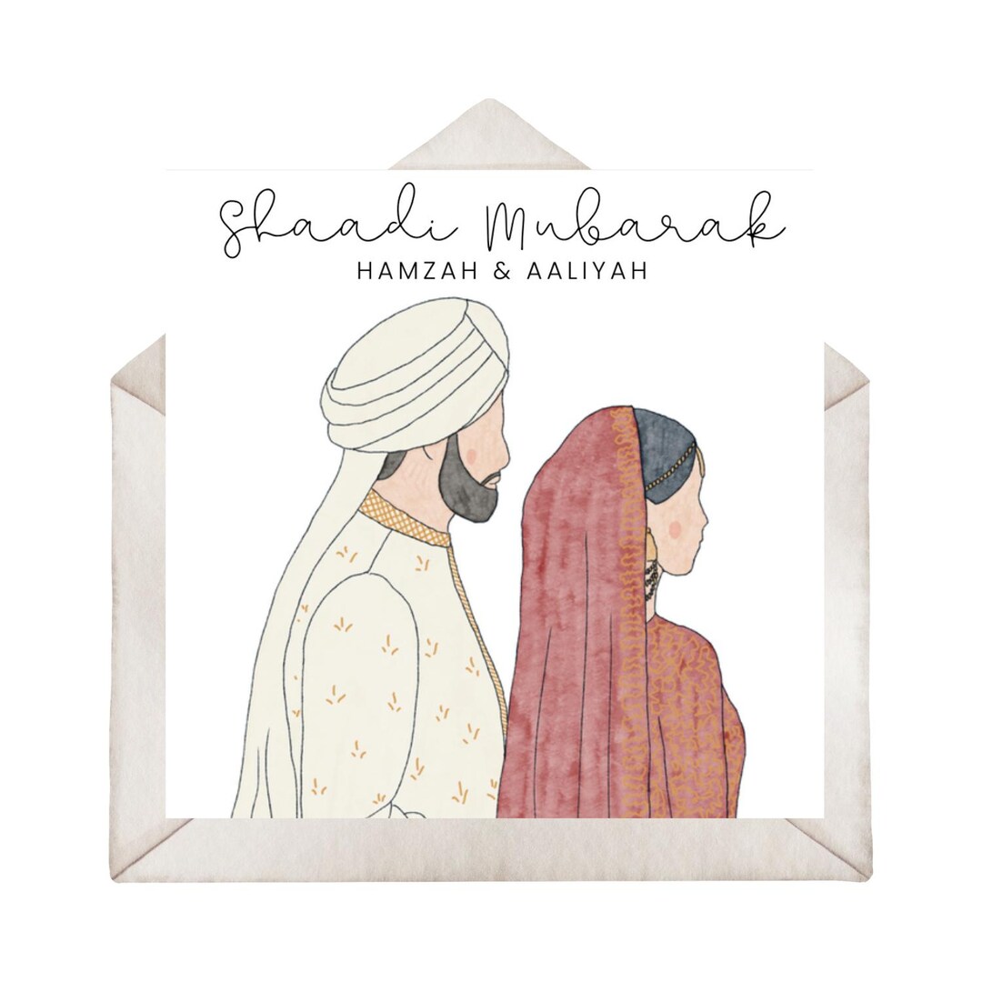 Personalised Muslim Wedding Card | Shaadi Mubarak Islamic Nikkah Card ...