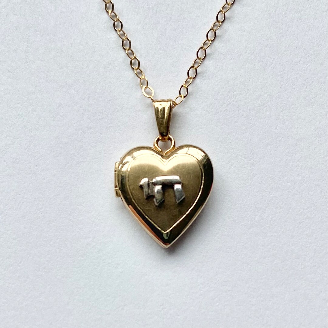 Chai Life Hebrew 14K Gold Filled Heart Tiny Locket Necklace - Etsy