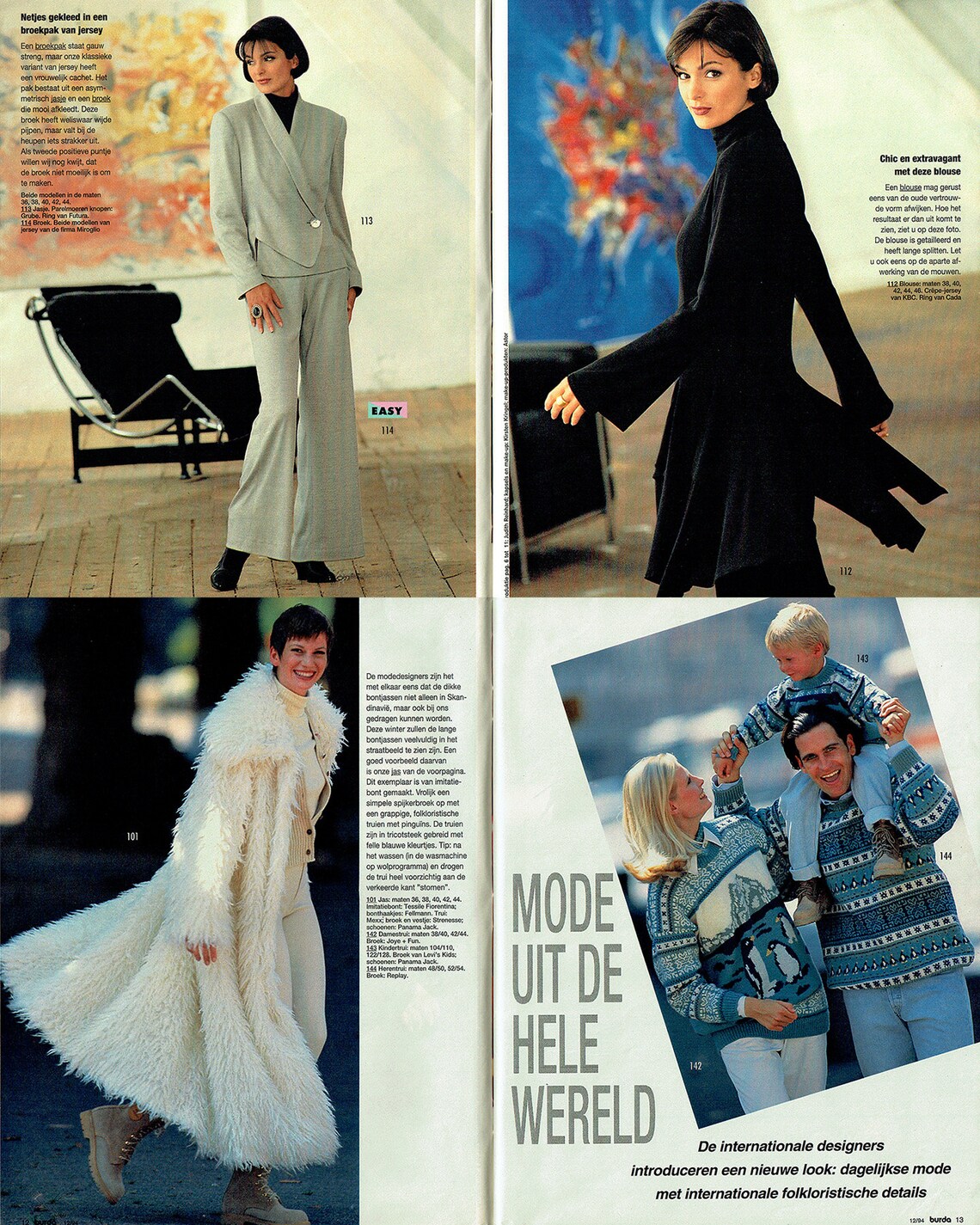 Burda Vintage Magazine 1994 December 12 Fall Winter 90s Dutch - Etsy