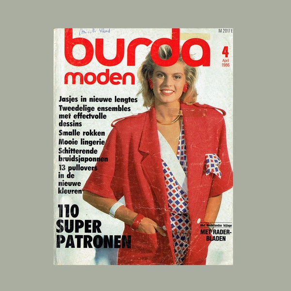 Burda 1986 - Etsy
