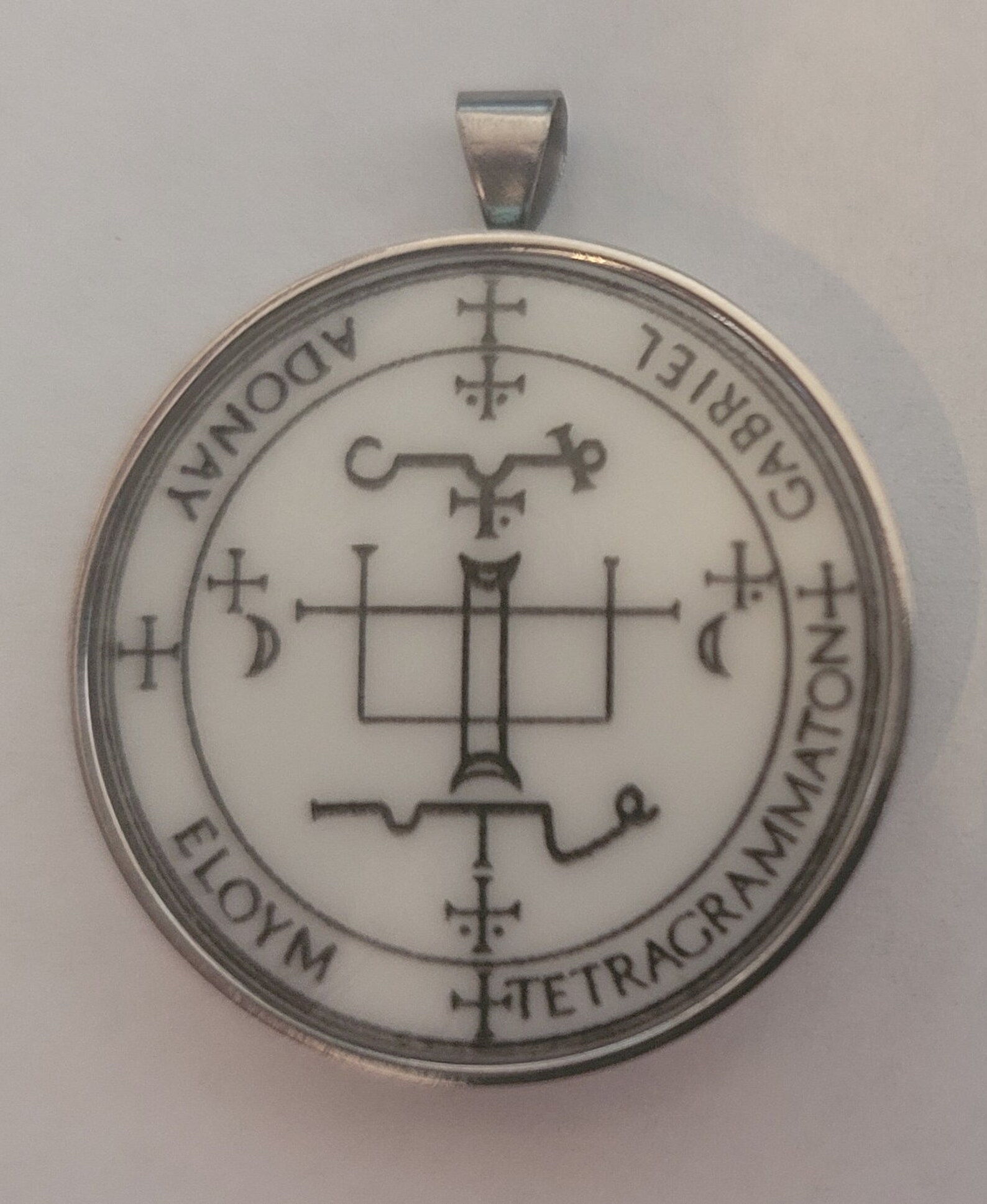 Seal of Archangel Gabriel Pentacle of the Archangel Protection Amulet ...