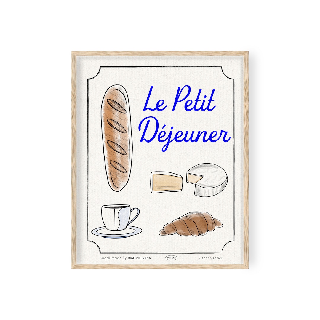 Le Petit Déjeuner Food Illustration Art Print 8x10" - Etsy