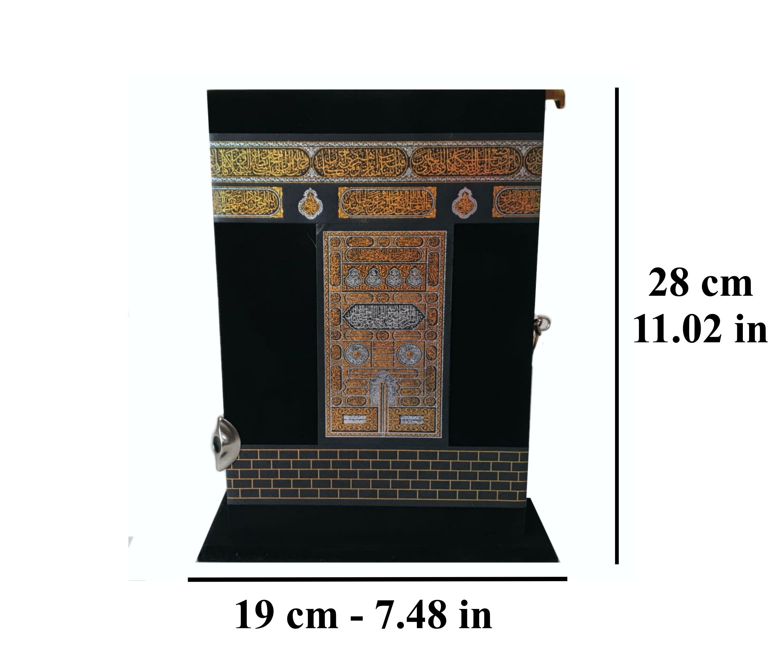 Kaaba Cover Quran Book Luxury Quran Decor Quran Gift Set - Etsy