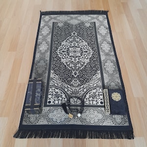 Personalized Eid Mubarak Gift Box - Islam Prayer Mat Set- Ramadan Gift ...